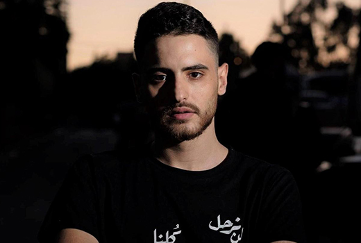 Law and Violence in Palestine: A Conversation with Mohammad El-Kurd