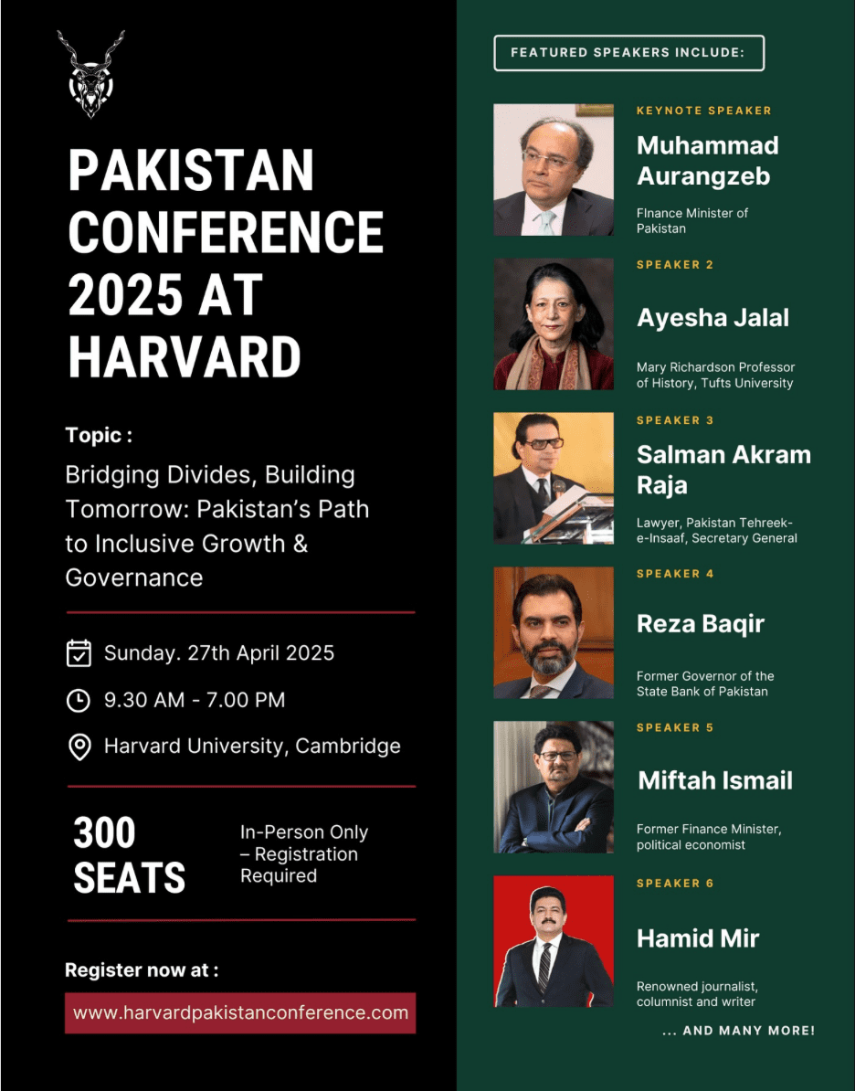 Pakistan Conference at Harvard 2025 - Harvard Law School - Program on ...